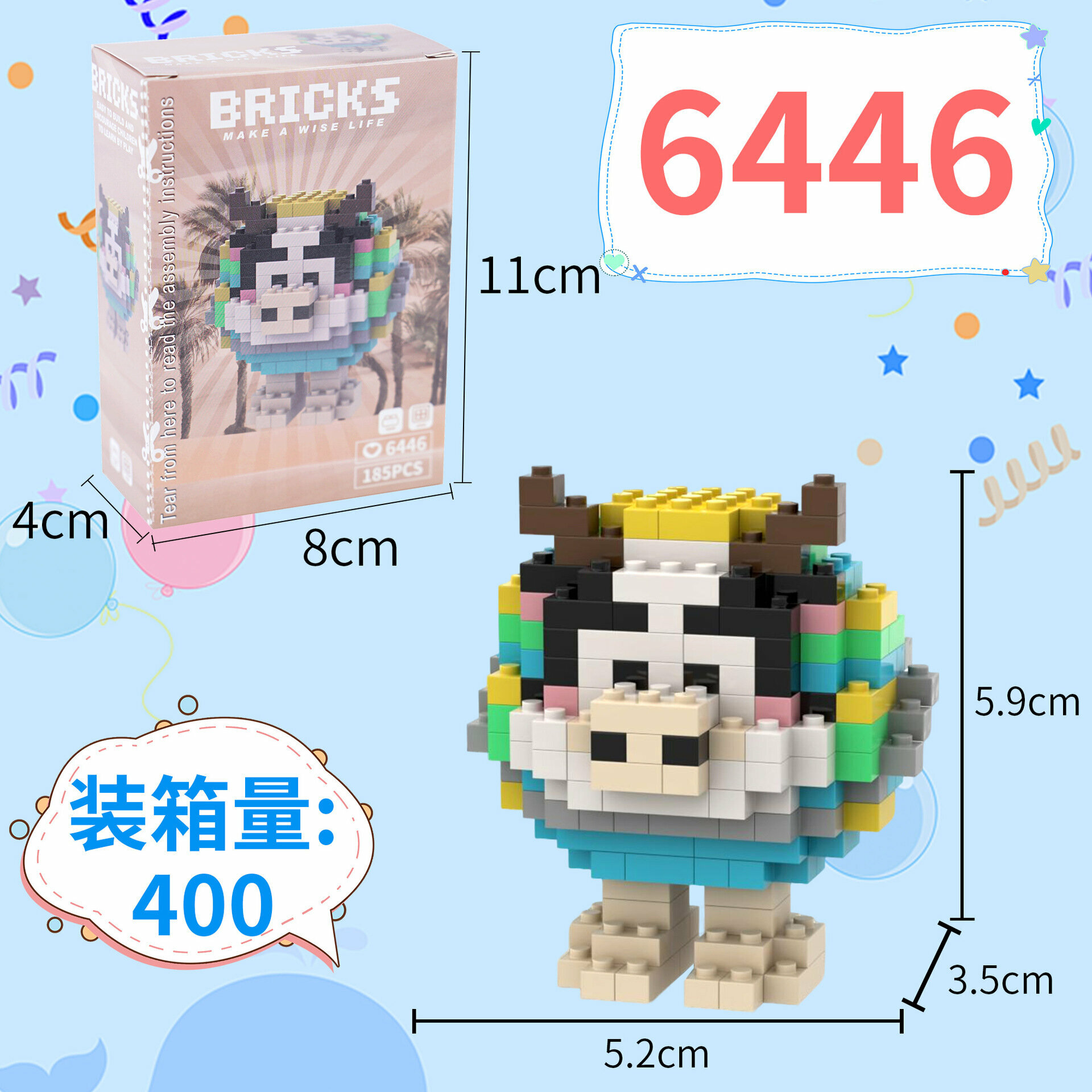 Абстрактные строительные блоки из классической игры «Горы и моря» (tungtungsahur), деревянные человечки, детские игрушки, совместимые с LEGO.