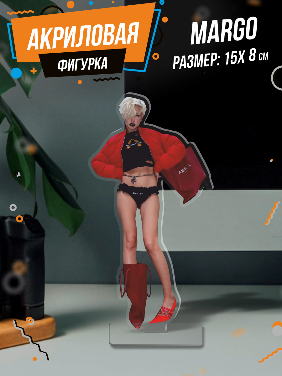 Акриловая фигурка Margo Марго Овсянникова