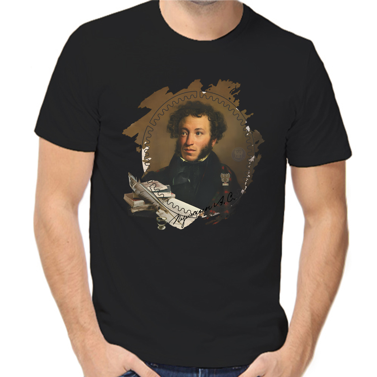 Футболка Пушкин