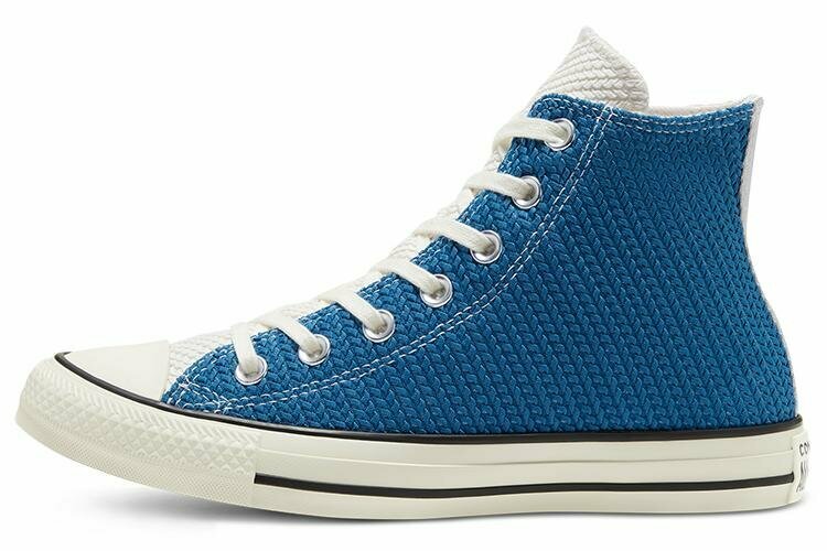 Кроссовки Chuck Taylor All Star Runway Cable