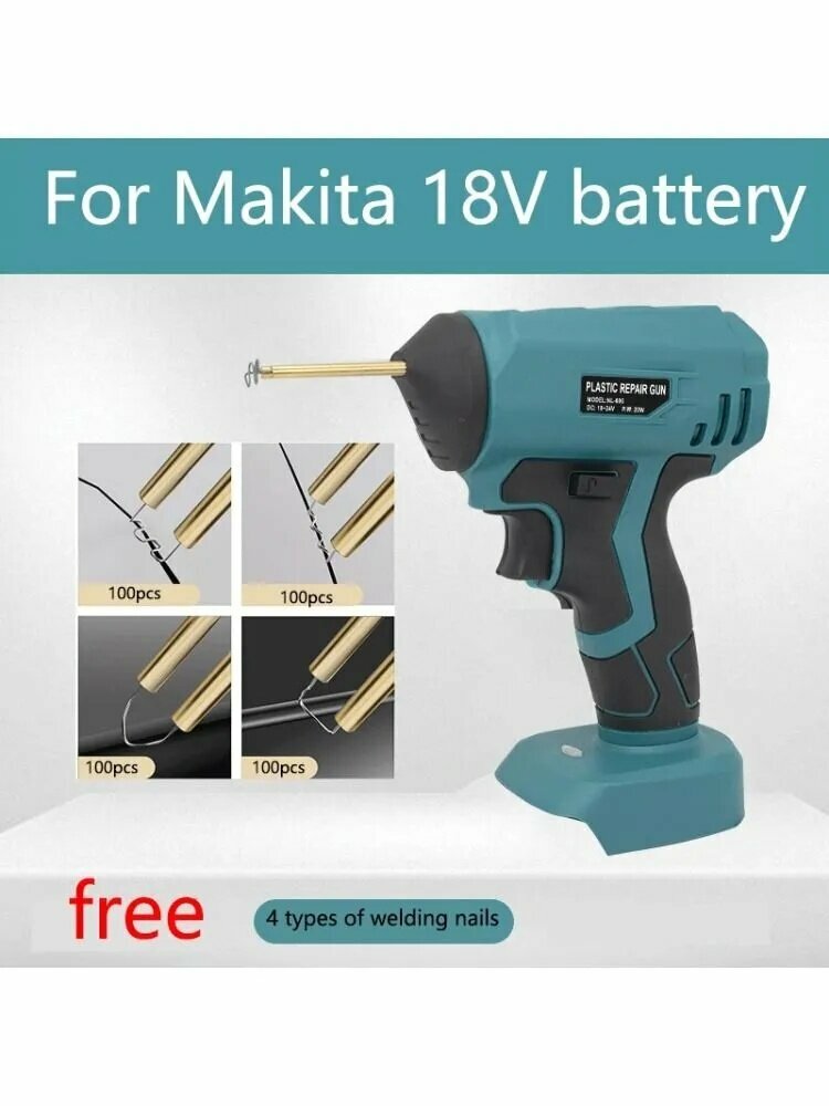 Паяльник 20 Вт, Нихромовый нагреватель