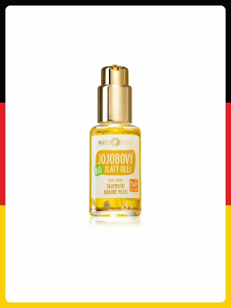 Масло косметическое Purity Vision Organic Jojoba Oil, 45 мл