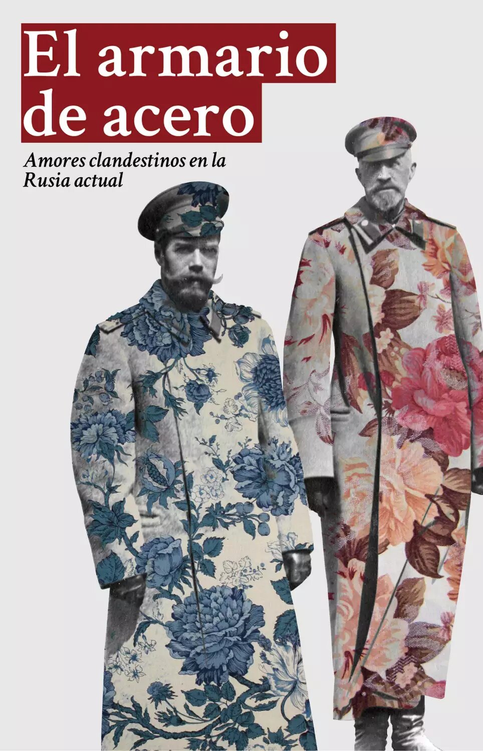 El armario de acero [Цифровая книга]