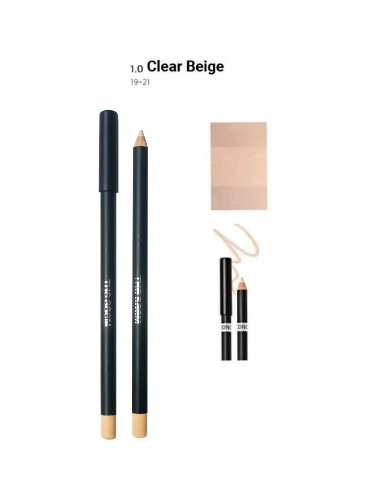 The Saem Карандаш-консилер для точечного нанесения (без точилки) 2г Cover Perfection Concealer Pencil, оттенок 1.0 Clear Beige