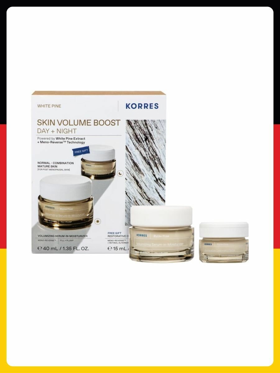 Набор уходовой косметики Korres White Pine Meno-Reverse Gift Set for Women