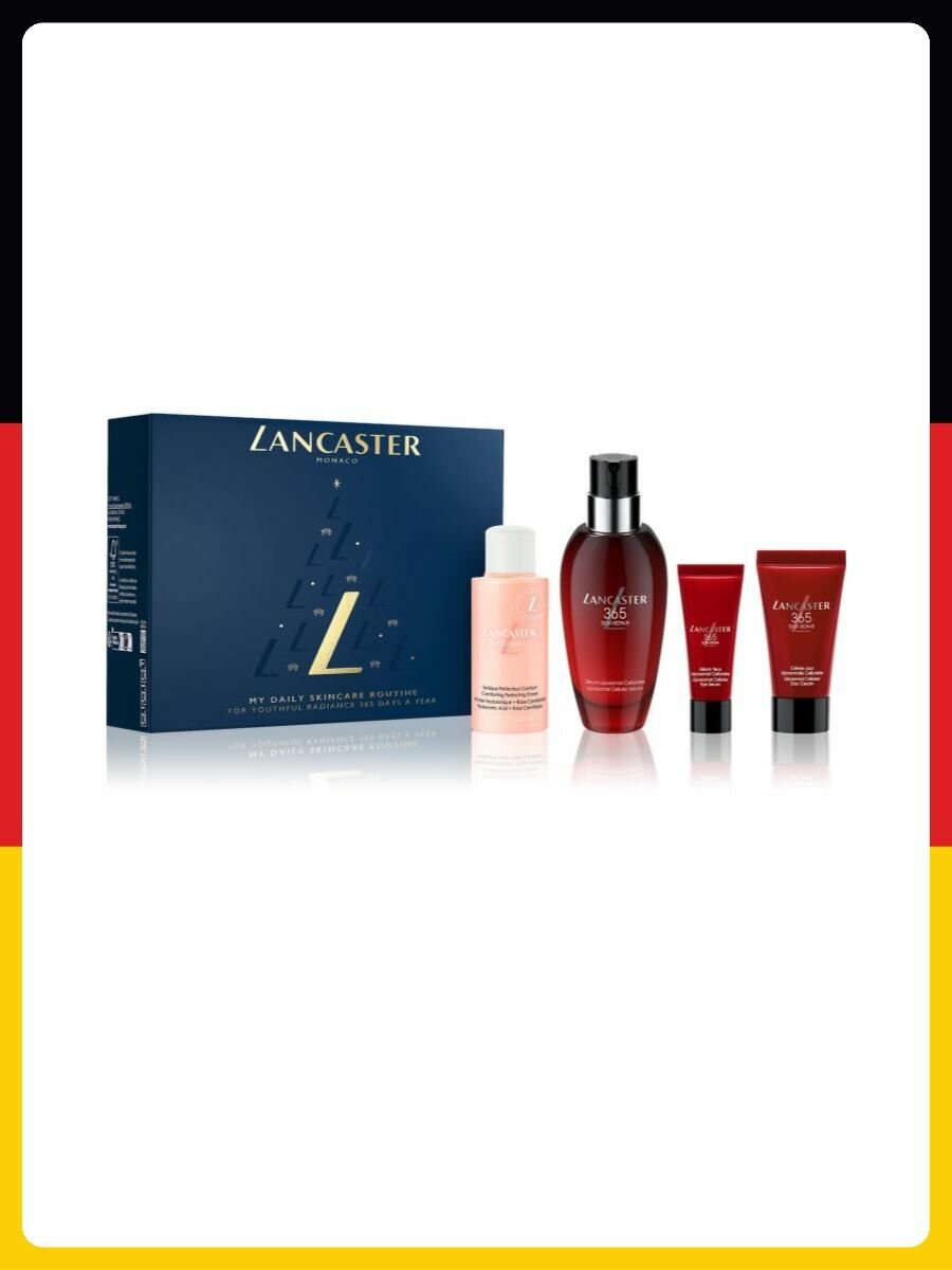 Набор уходовой косметики Lancaster 365 Skin Repair Anti-Wrinkle Gift Set for Women