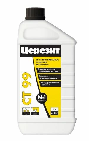 Противогрибковое средство Ceresit CT 99 1 л