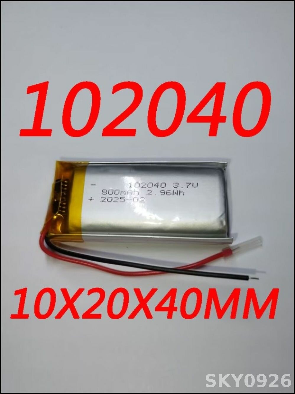 Эксклюзивный аккумулятор 102040 800mAh 3.7V, габариты 10 на 20 на 40 мм