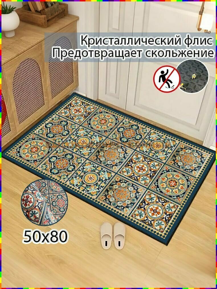 Придверный коврик для дома практичный и стильный аксессуар для прихожей