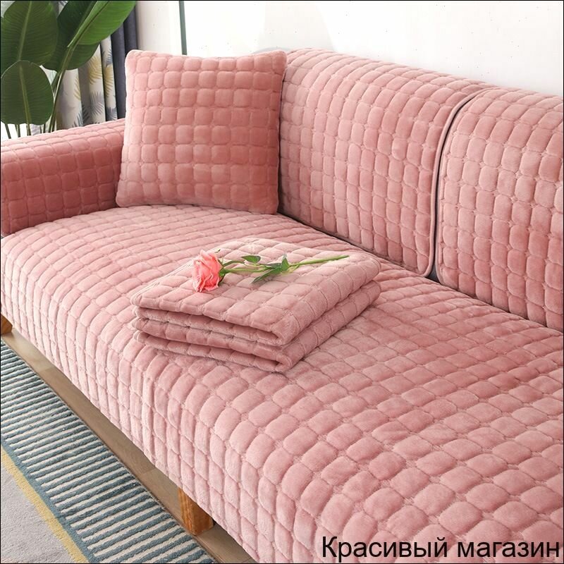 Дивандек для дивана, 180 см х 110см