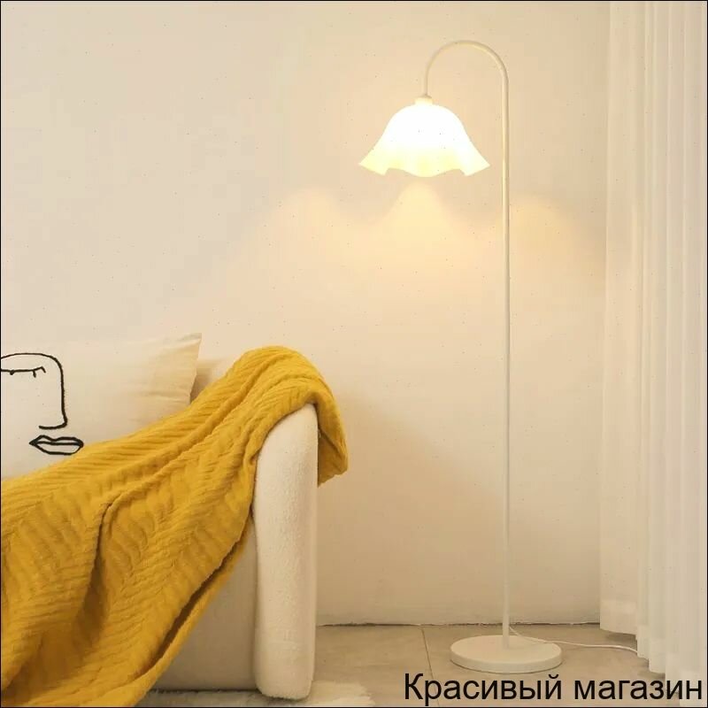 1 Светильник лепестковый в стиле прованс для гостиной и спальни с тремя цветами подсветки