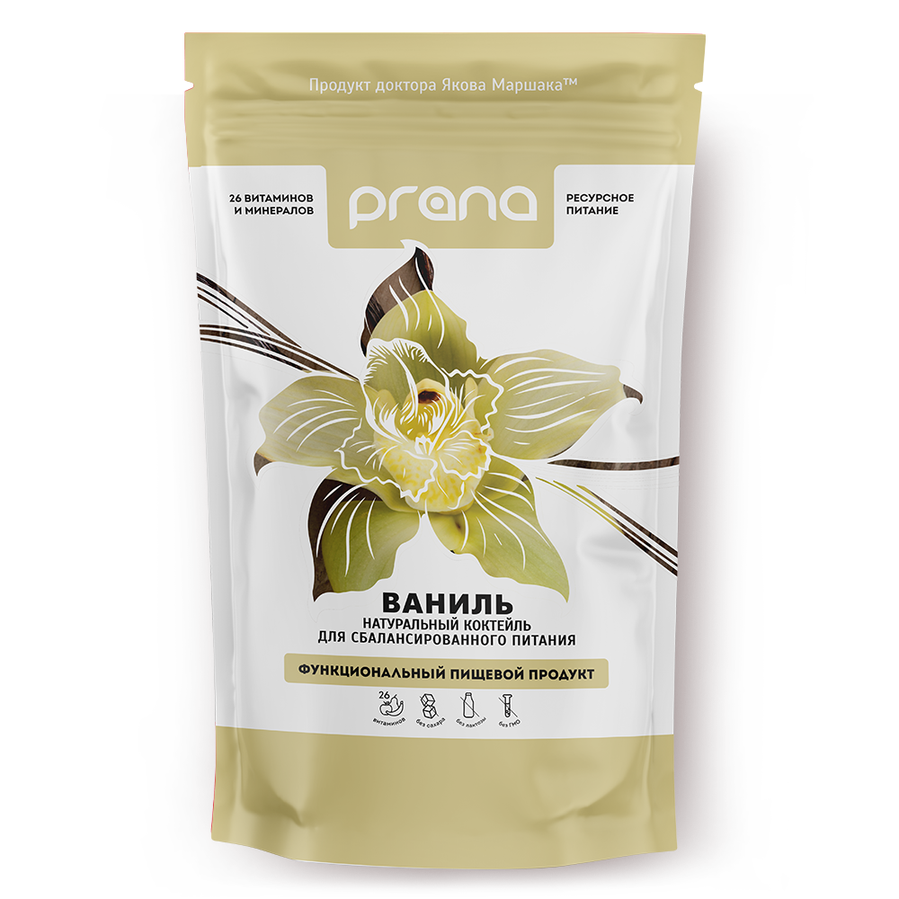 Функциональный протеиновый коктейль для похудения и замены питания PRANA food Прандиа Лаб ваниль, 450 гр.
