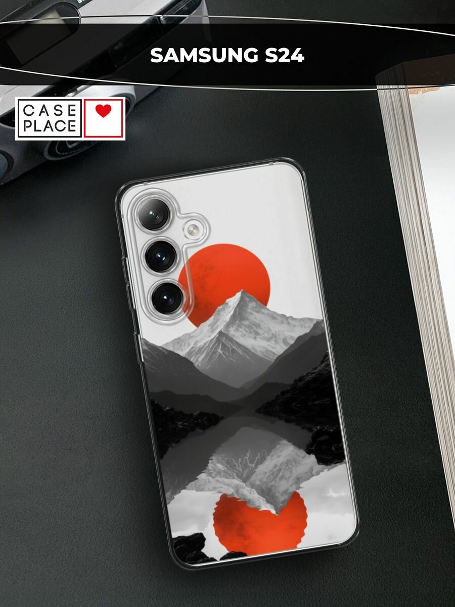 Чехол на Samsung Galaxy S24 / Самсунг S24 с принтом Белая гора 2, прозрачный