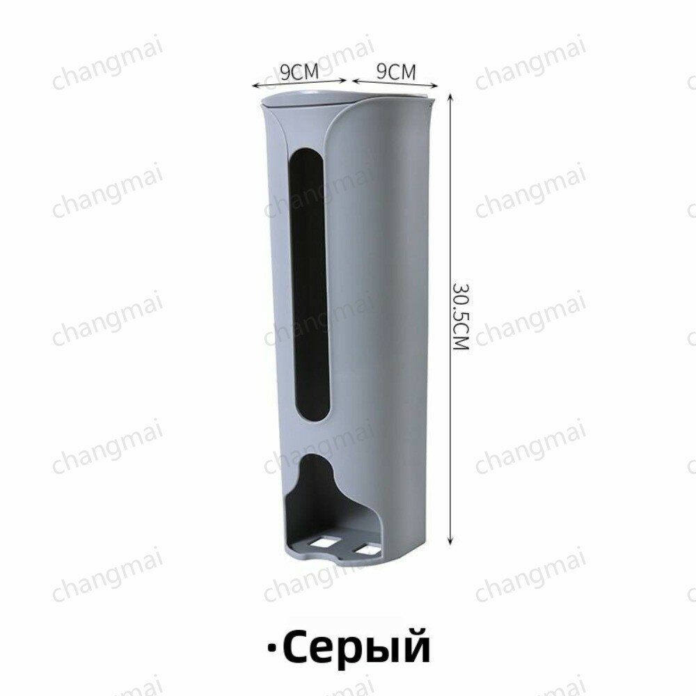 2830 Коробка для хранения мешков мусора, держатель пластиковых пакетов в кухне, настенный удобный экстрактор