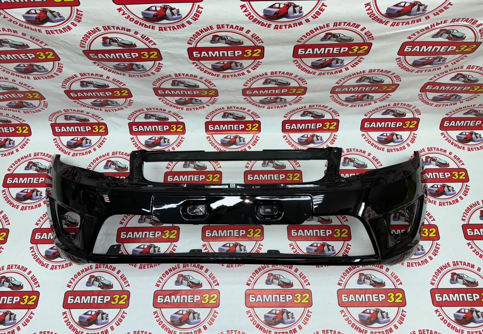 Бампер ВАЗ Лада Гранта 2191 передний, цвет Пантера