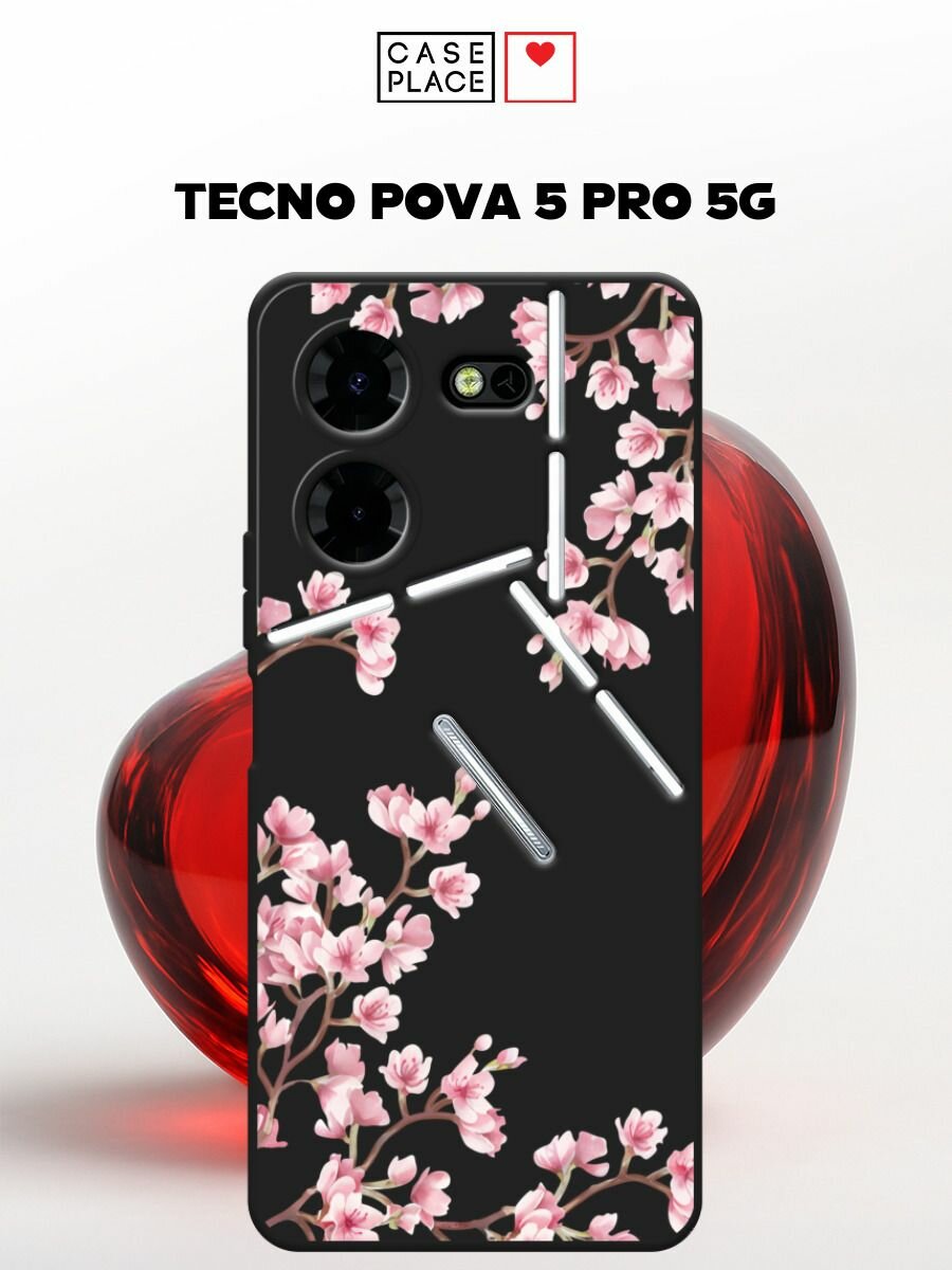 Черный матовый чехол на Tecno Pova 5 Pro 5G / Текно Пова 5 Про 5G с принтом Весенняя сакура