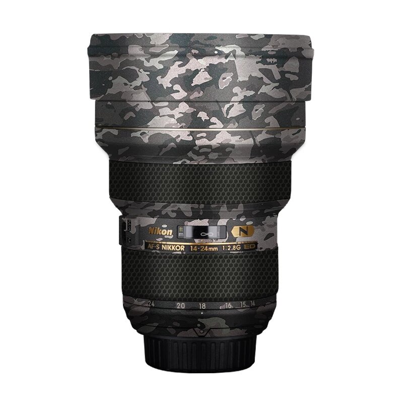 Защитный чехол для объектива Nikon AF-S 14-24mm f/2.8G в цвете Милитари камуфляж с полной защитой