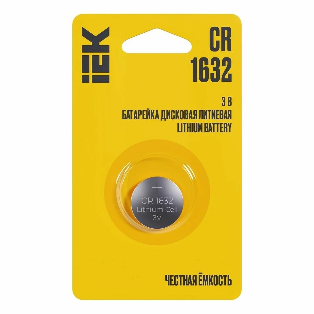 Дисковая литиевая батарейка IEK cr1632 ABT-CR1632-OP-L01
