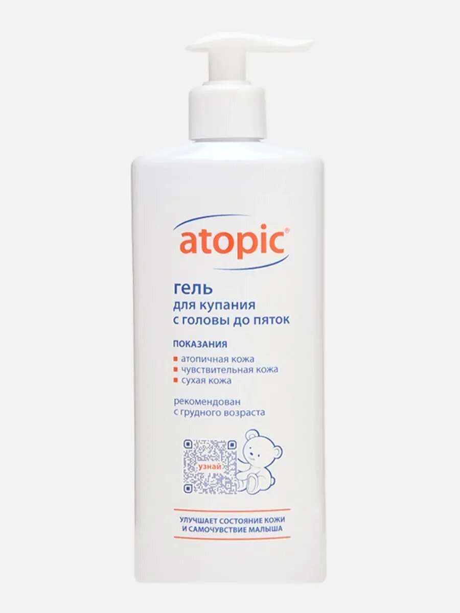 Детский гель для купания ATOPIC с головы до пяток
