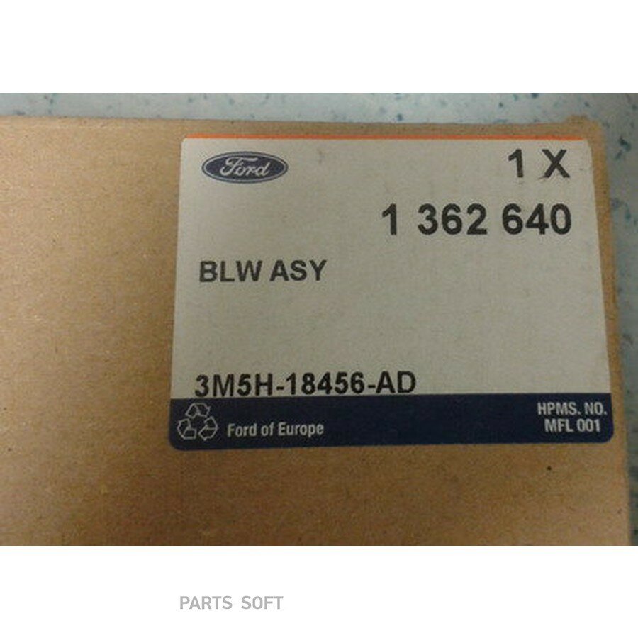 Мотор отопителя салона с крыльчаткой от официального дистрибьютора, FORD, артикул 1362640