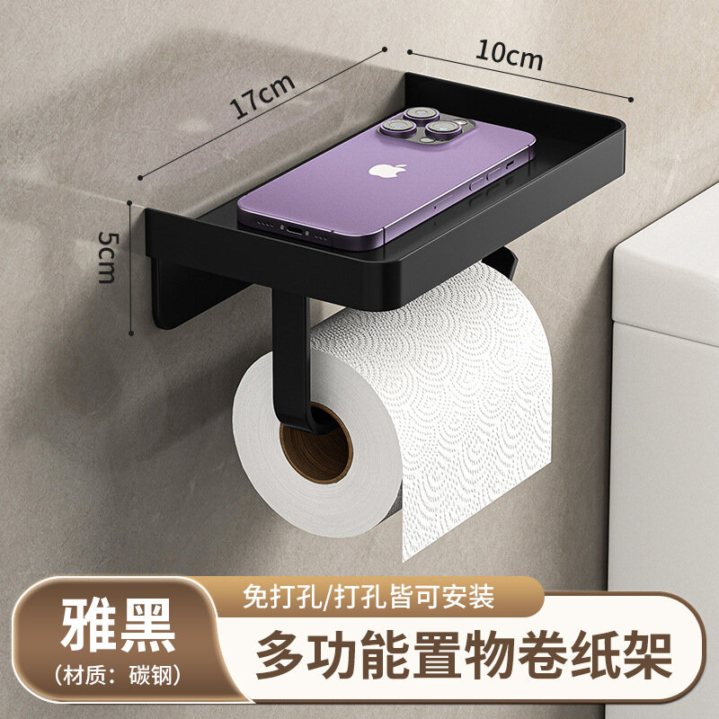 Держатель для фена для ванной комнаты без сверления, держатель для салфеток, держатель для телефона в туалете,