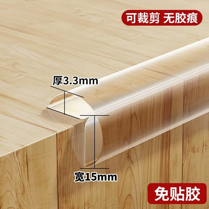 Прозрачные противоударные защитные уголки для детей, защитные уголки для столов, защита для детских столов, противоударные полосы