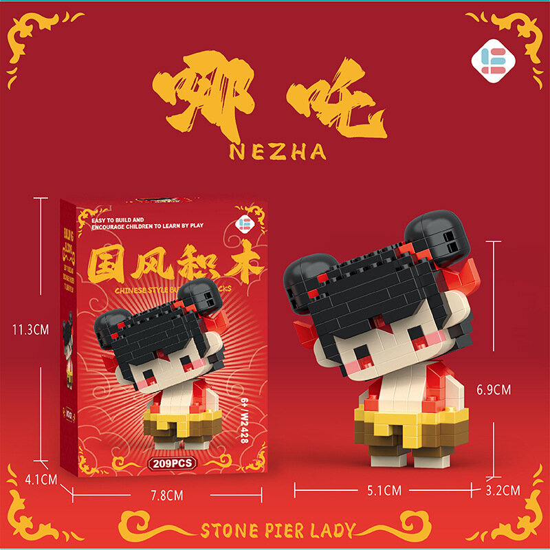 Строительные блоки серии Nezha совместимы с развивающими игрушками LEGO с крошечными частицами и небольшими подарками.