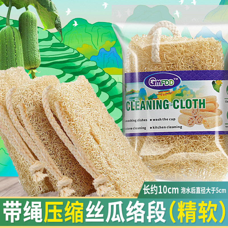 Зеленая люфа для мытья посуды щетка для посуды Кухонная чистка ткань для посуды Бытовая щетка для ванны щетка для ванны