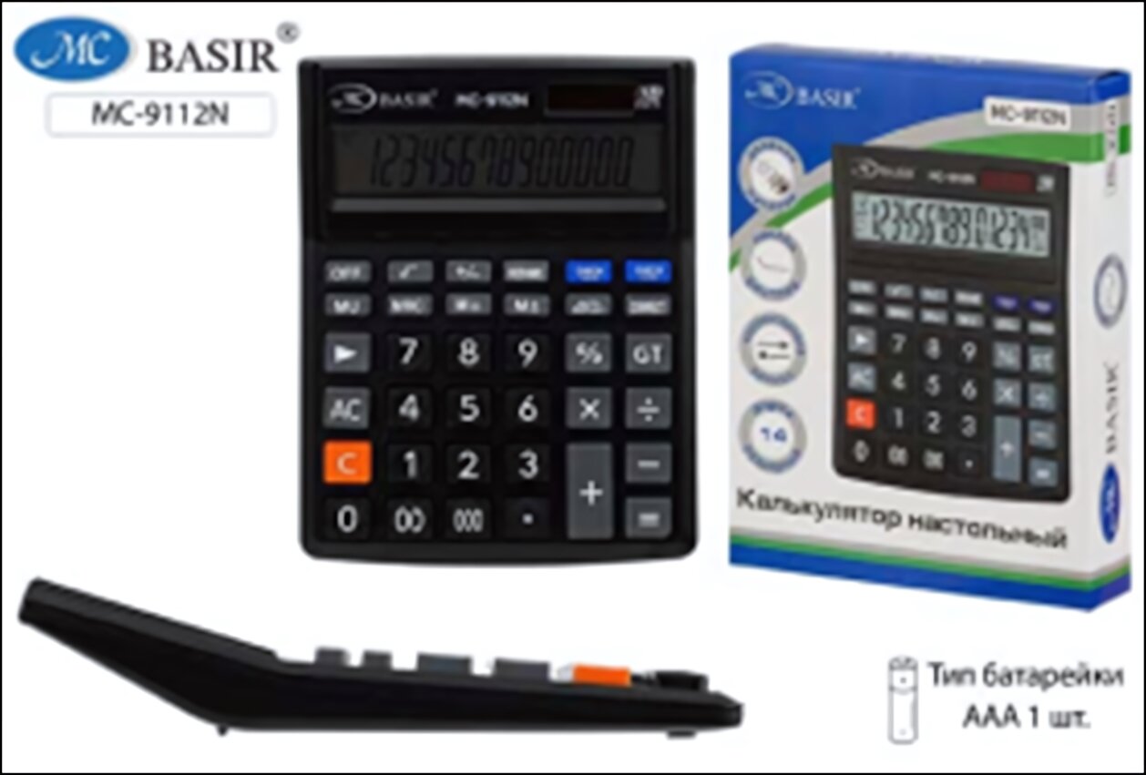Калькулятор настольный «MC-9112N», 14-разрядный, двойное питание, наклон дисплея, черный, 19.8x15.4x3.5 см