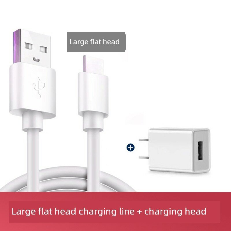 Cat 2, адаптируется к usmile smile плюс кабель для зарядки электрической зубной щетки Y1, универсальное зарядное