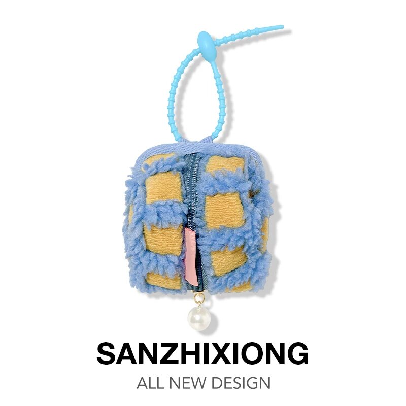 Универсальный чехол для ключей от машины, креативный плюшевый чехол для ключей, подвеска для женской сумки,
