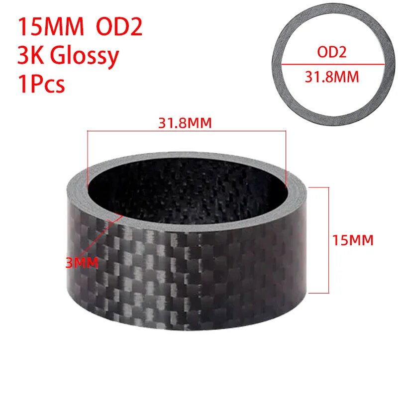 Проставка карбоновая 15mm Glossy 31.8mm, черная