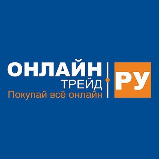 Липкая лента Noname ОнлайнТрейд с печатью 50мм*66м, 45мкм (2М Белый/P 151 C (2 цвета))