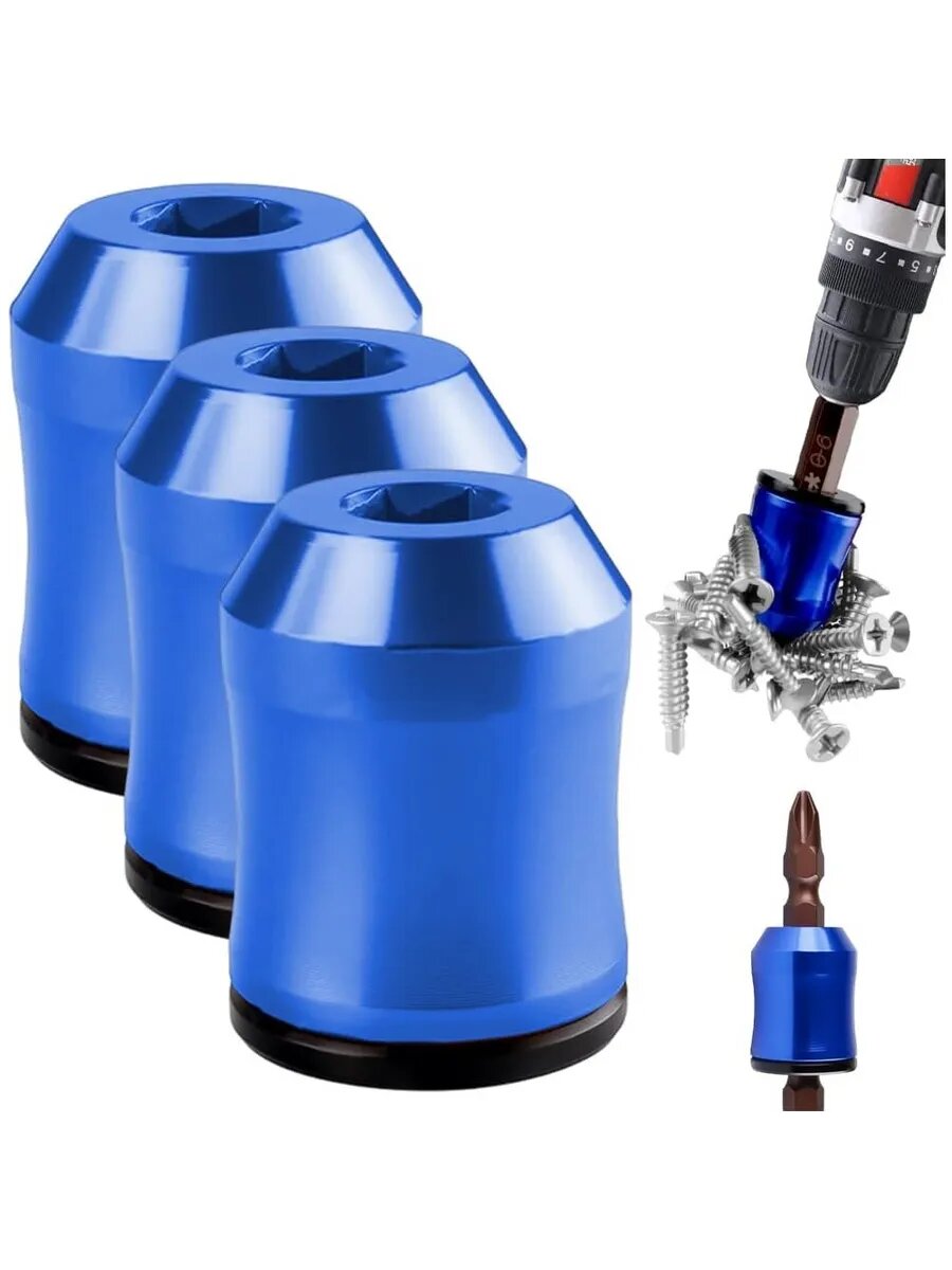 Магнитное кольцо с головкой отвертки, универсальное