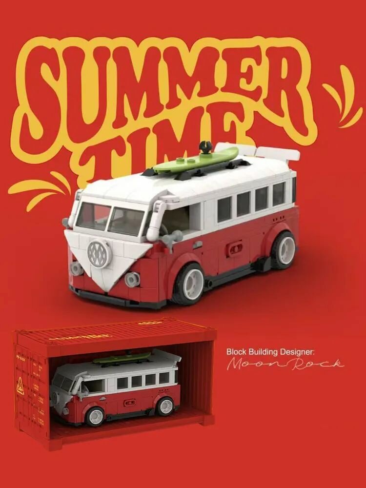 Конструктор POWERBLOCK - автомобиль плюс контейнер,457 деталей, подарочная модель. украшения мужской подарок.