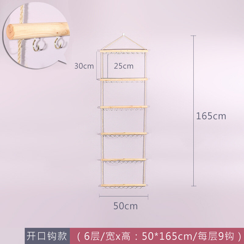 Креативная стойка для носков из цельного дерева Настенная стойка для носков без перфорации, оригинальная деревянная