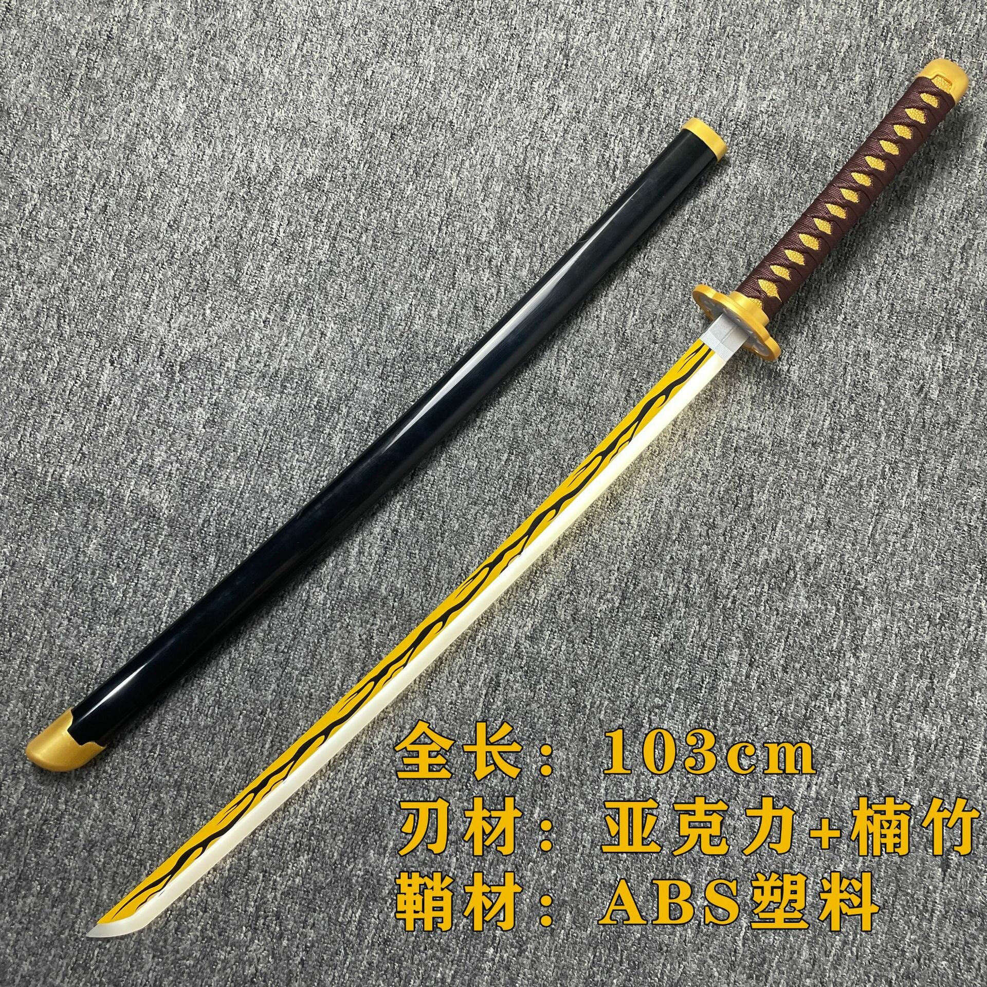 Внешняя торговля, кросс-бордер, светящийся нож, аниме, меч Nichirin, деревянный нож, нож с LED, периферийный орнамент, детская игрушечная нож