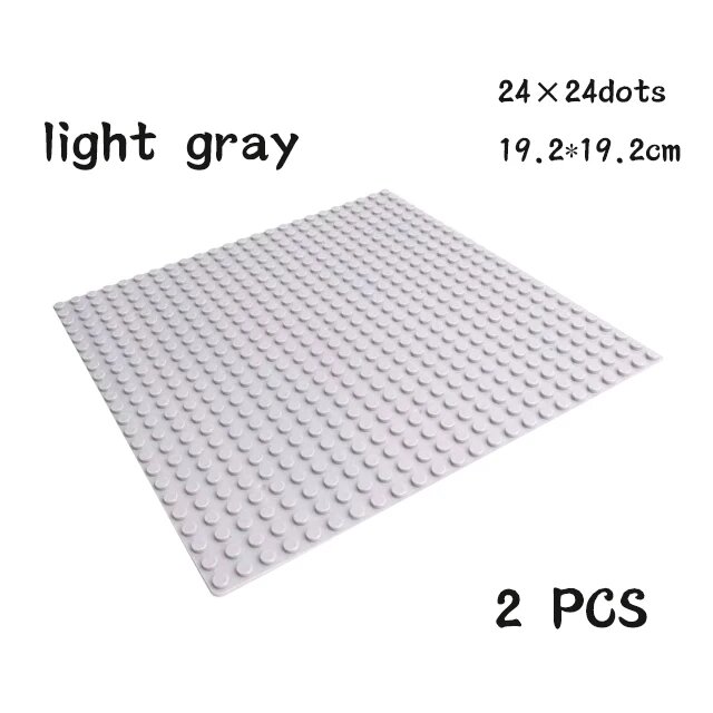 Классические базовые пластины 24x24 20x20 точек, 2 шт, блоки небольшого размера, кирпичи «сделай сам», опорные пластины, пластина из АБС-пластика для сборки, блоки для детей