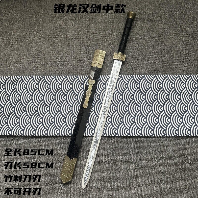 Игрушечный меч, деревянный меч, интернет-знаменитость, стрельба, древний стиль, реквизит, меч Хань, утренний меч для упражнений, детская игрушка, горизонтальный деревянный нож династии Тан, бамбуковый клинок