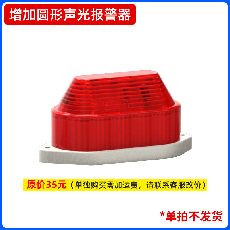 Измеритель температуры и влажности для помещений, электронный, большой экран, 485, цифровой монитор температуры и влажности, датчик сигнализации