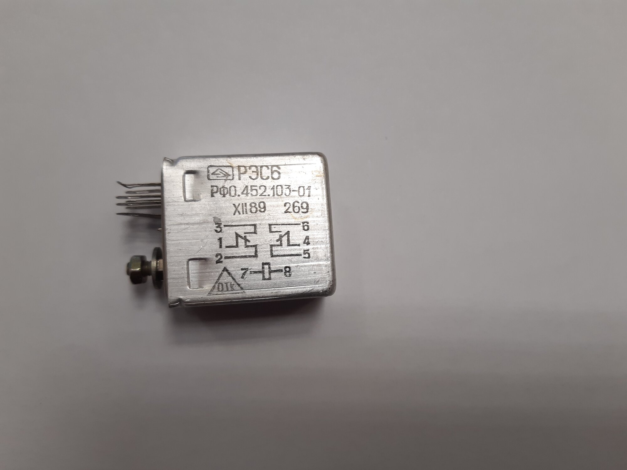 Реле РЭС6 РФО.452.103-01 партия-268