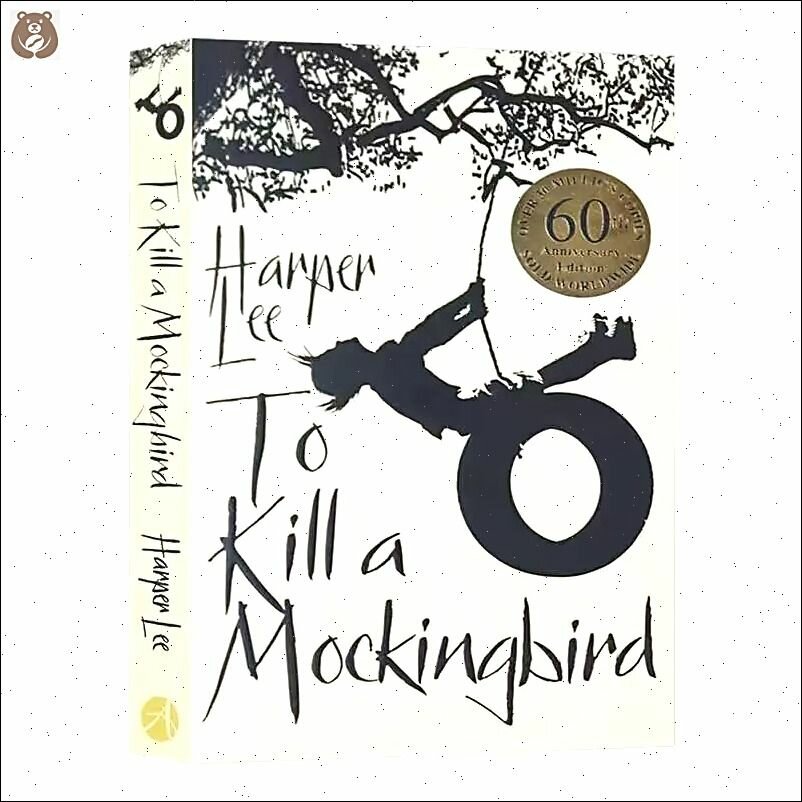 To Kill a Mockingbird/Harper Lee