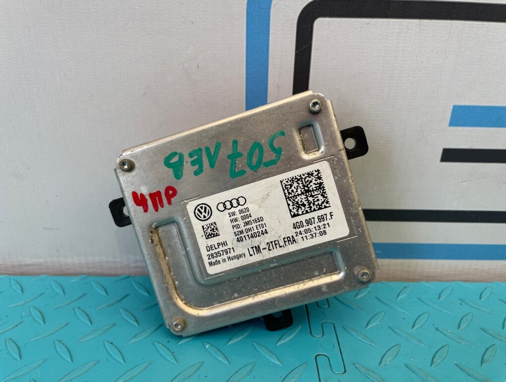 Блок фар Audi A6 2013 C7 CHVA 2.8 арт. 124886