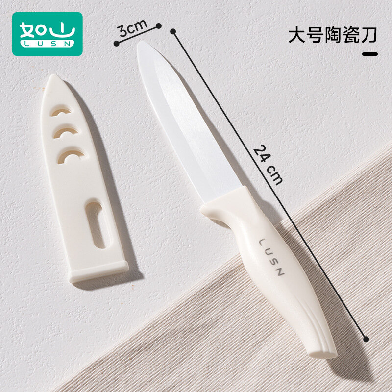 Набор ножей для резки детской еды Rushan Ceramic, специальные ножницы для мяса, набор кухонных ножей для детей