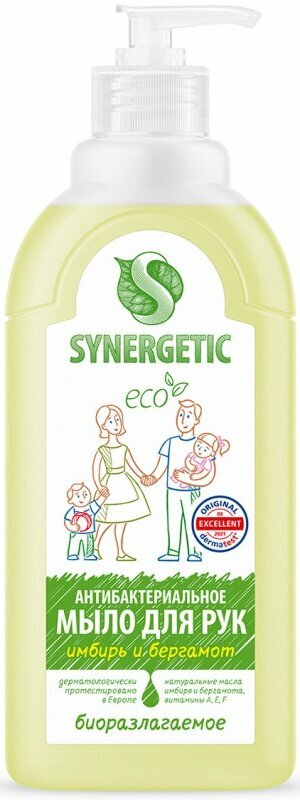 Мыло жидкое Synergetic Имбирь и бергамот 0.5 л, с дозатором (4607971450917)