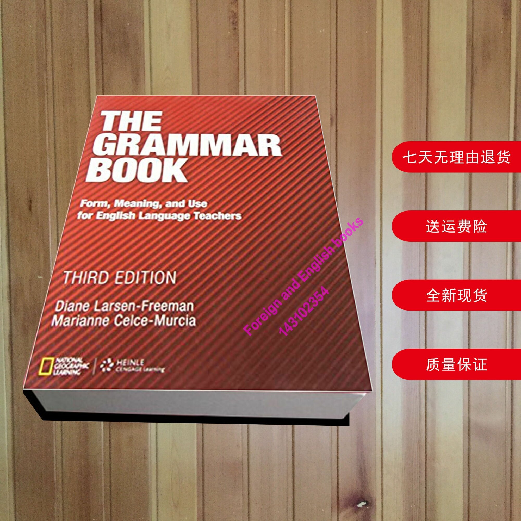 The Grammar Book 3rd，Переиздание книг