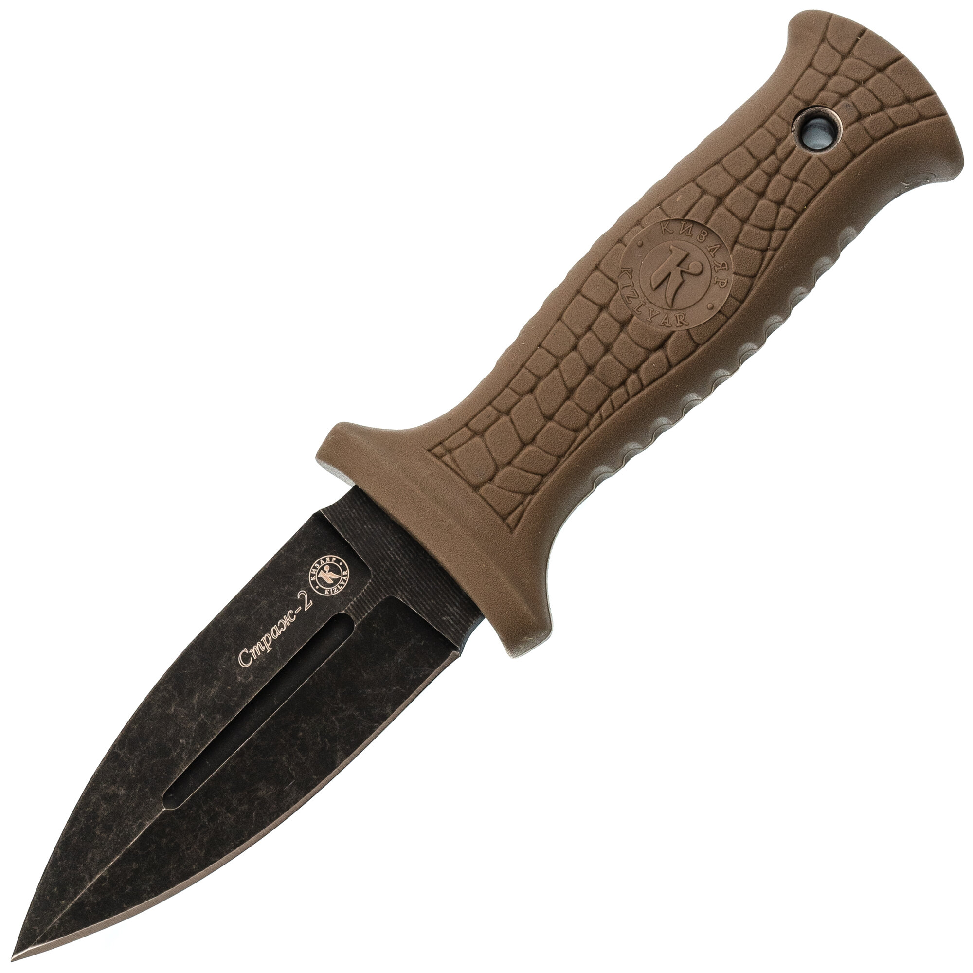 Тактический нож Кизляр ПП Страж-2, сталь AUS-8, рукоять эластрон, песочный