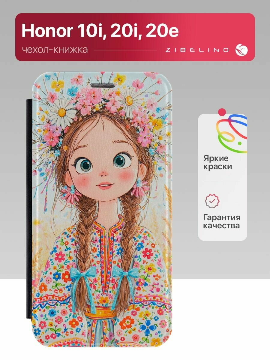 Чехол на Honor 10i, Honor 20i, Honor 20e с рисунком, с магнитом, черный с принтом венок / Хонор 10i, 20i, Хонор 20e