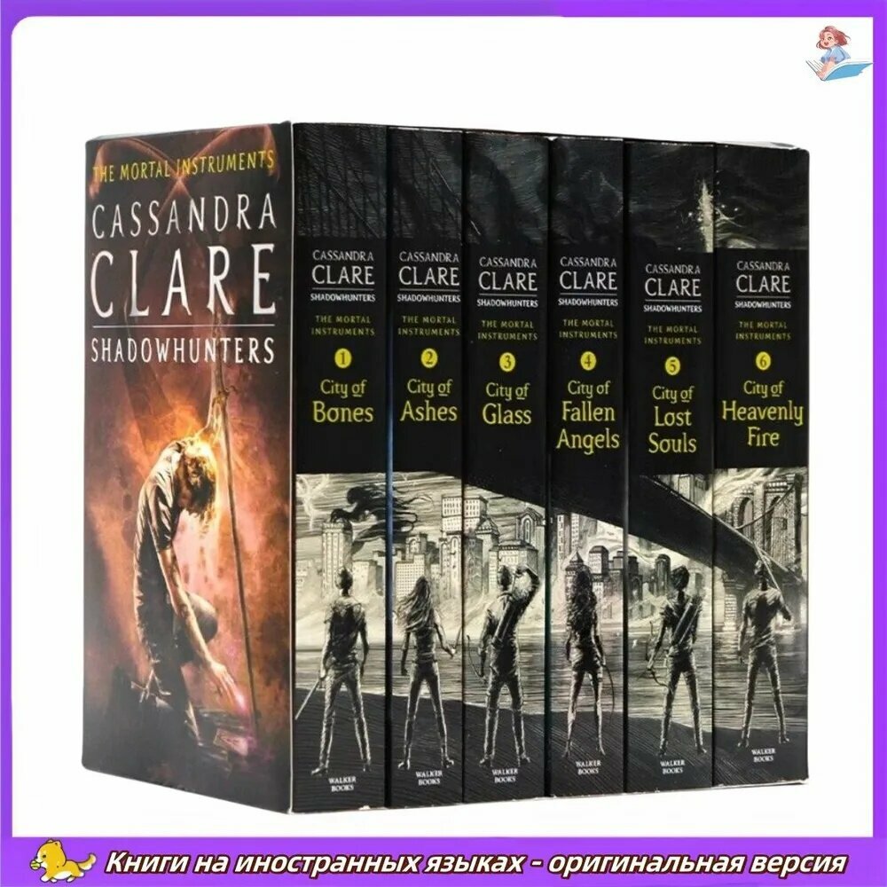 The Mortal Instruments Complete Collection 6 books | Cassandra Clare