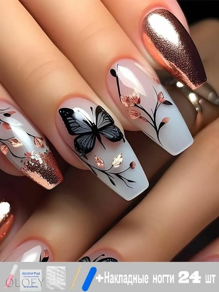 Набор из 24 штук накладных ногтей + клей + 4 инструмента, Узоры из бабочек и цветов, Блеск розового золота, Ногти Длинные Накладные